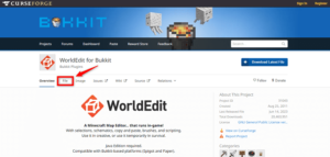 【マイクラ】WorldEditとは？導入方法や使い方を解説！ - ゼロから始めるマイクラサーバー運用ガイド