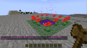 【MohistMC】MODとプラグイン対応のマイクラサーバーの立て方 - ゼロから始めるマイクラサーバー運用ガイド