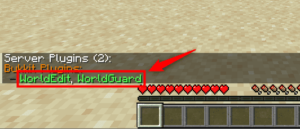 【マイクラ】WorldGuardで荒らし対策！使い方や導入方法を解説 - ゼロから始めるマイクラサーバー運用ガイド