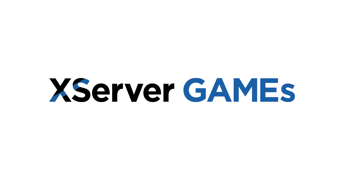マルチプレイを無料で始められるゲーム用サーバー【XServer GAMEs】サポートサイト